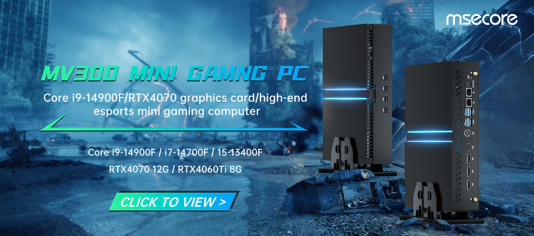 MSECORE Mini PC Online Store – Msecore
